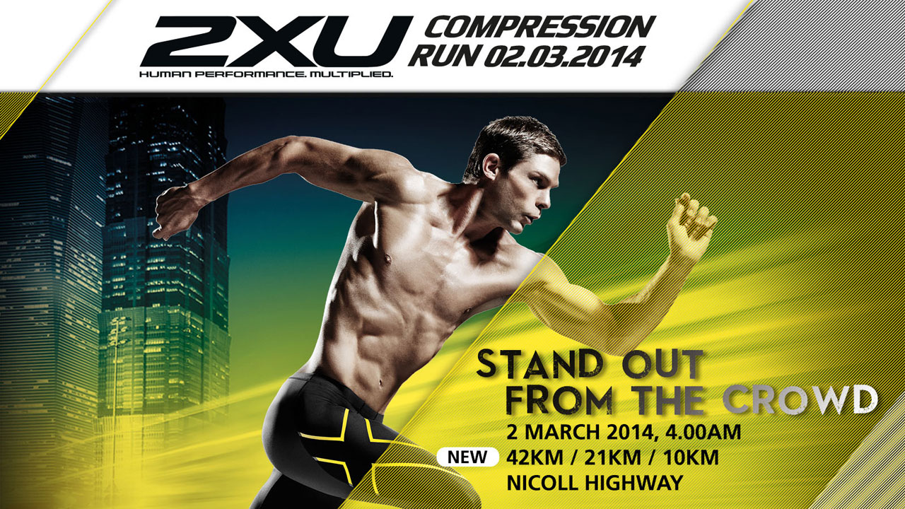 2XU Compression Run 2014 | RunSociety – Asia's Leading Online Running ...