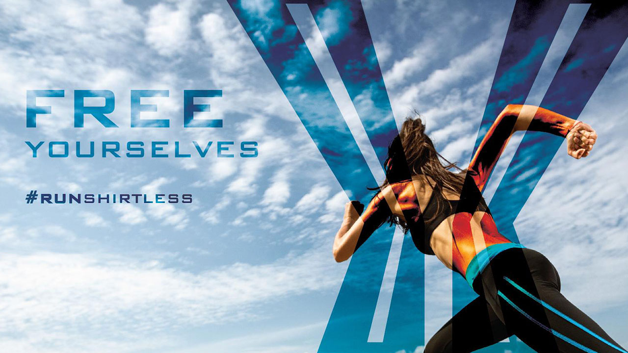 Yolo Run 2015 | RunSociety – Asia's Leading Online Running Magazine