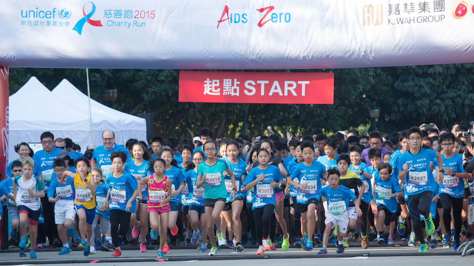 13,000 Ran for AIDS-Free World at 10th UNICEF Charity Run
