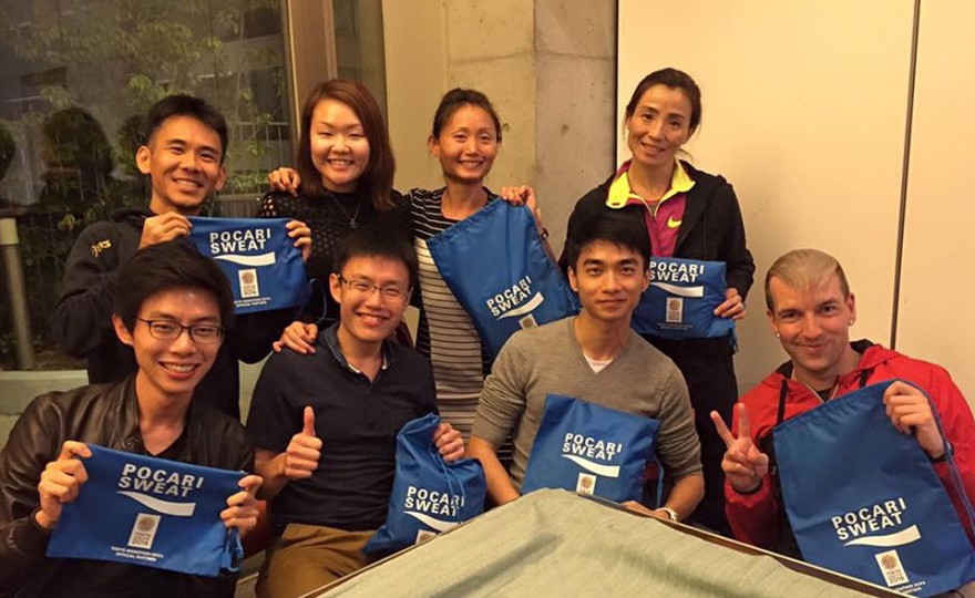 Runner Leo Fang Jian Yong Heroically Finishes Tokyo Despite a Painful ...