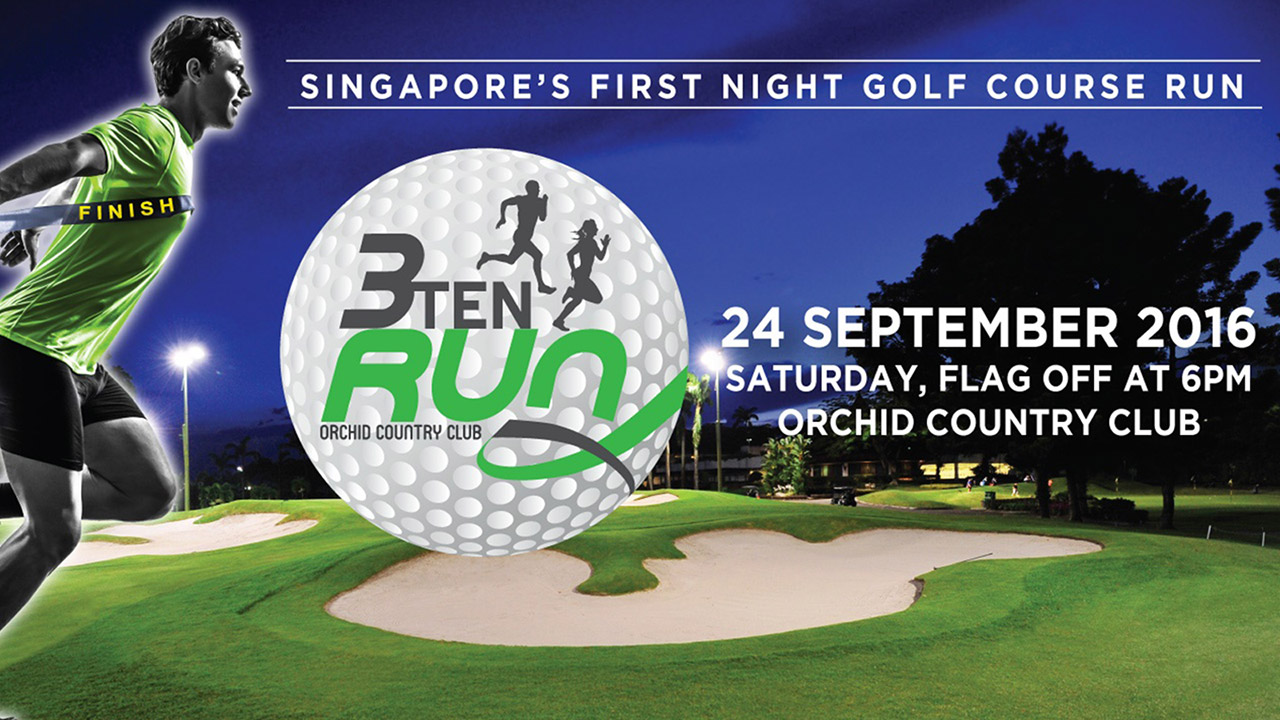 OCC 3Ten Run 2016 | RunSociety – Asia's Leading Online Running Magazine