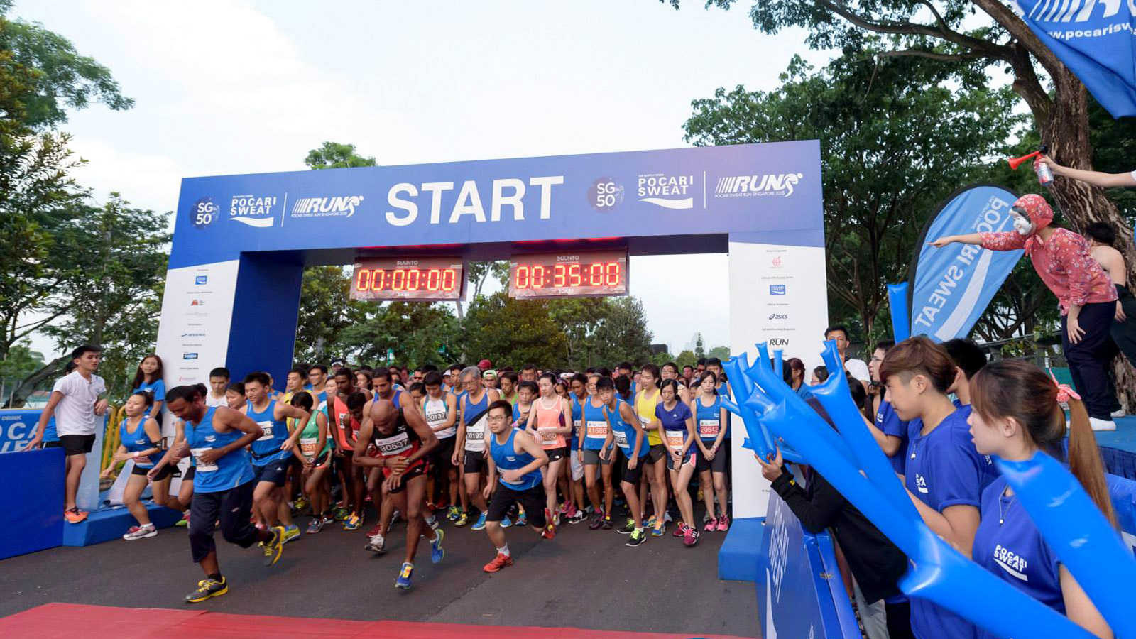 You’ll Be Over the Moon at the Pocari Sweat Run 2016