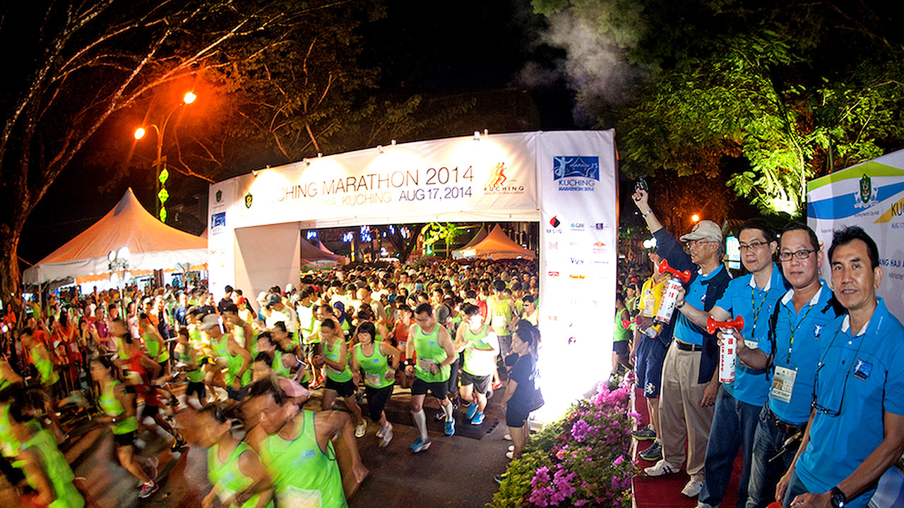 Kuching Marathon 2016 | RunSociety – Asia's Leading Online Running Magazine