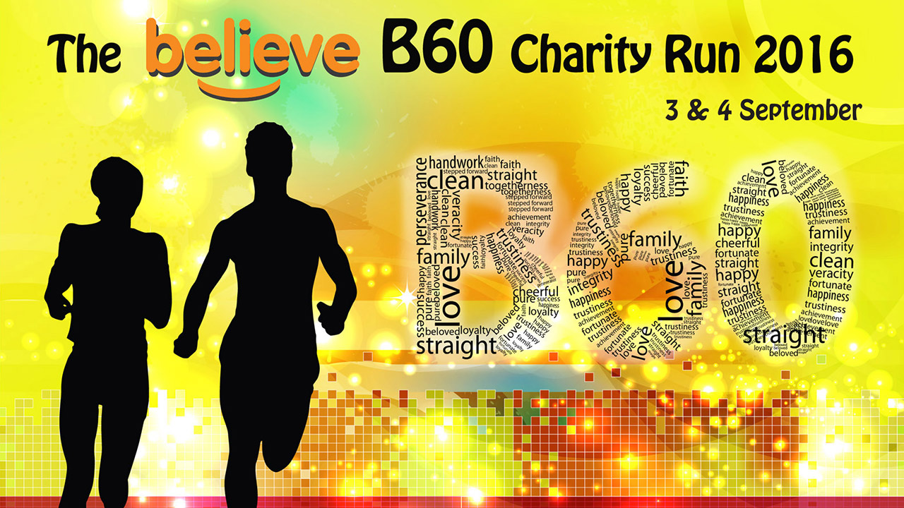 The Believe B60 Charity Run 2016 | RunSociety – Asia's Leading Online ...