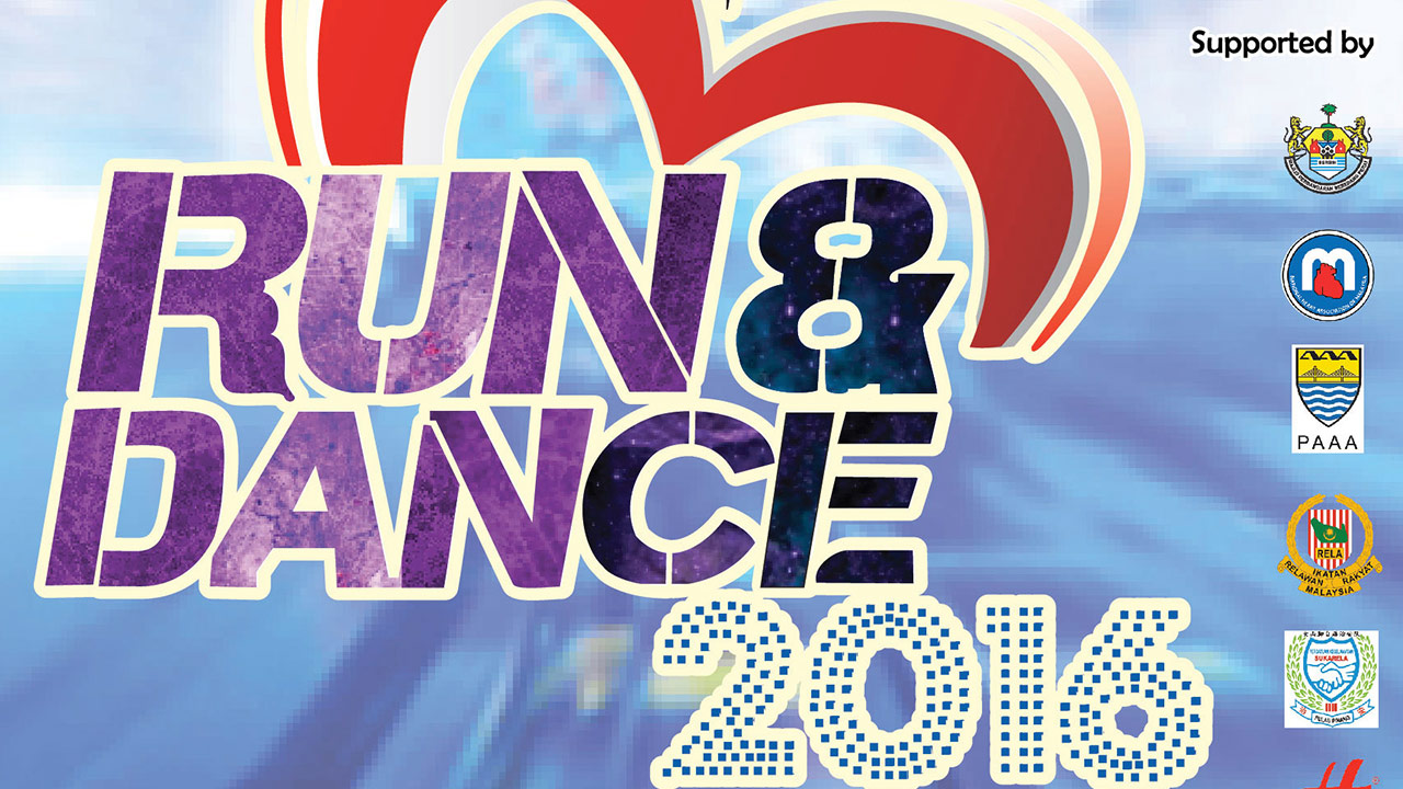 Run & Dance 2016 | RunSociety – Asia's Leading Online Running Magazine