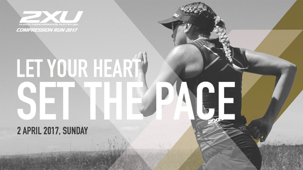 2XU Compression Run 2017 | RunSociety – Asia's Leading Online Running ...