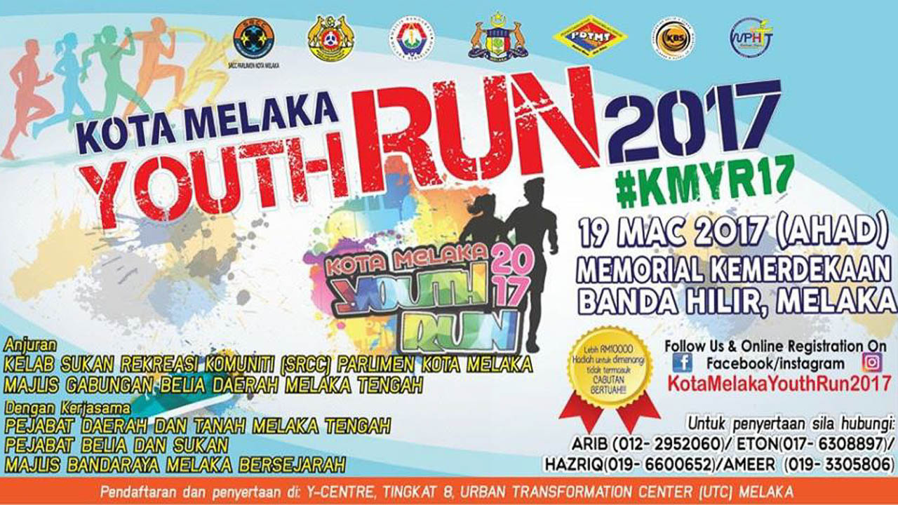 Kota Melaka Youth Run 2017 | RunSociety – Asia's Leading Online Running ...