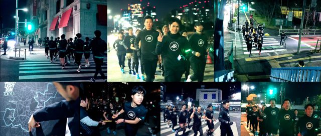 Green Light Run Tokyo: A Unique Marathon Experience by adidas Japan