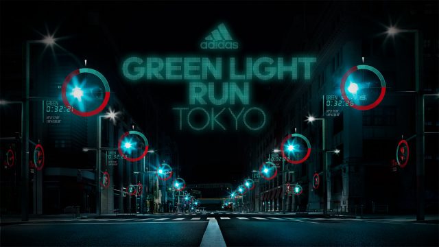 Green Light Run Tokyo: A Unique Marathon Experience by adidas Japan