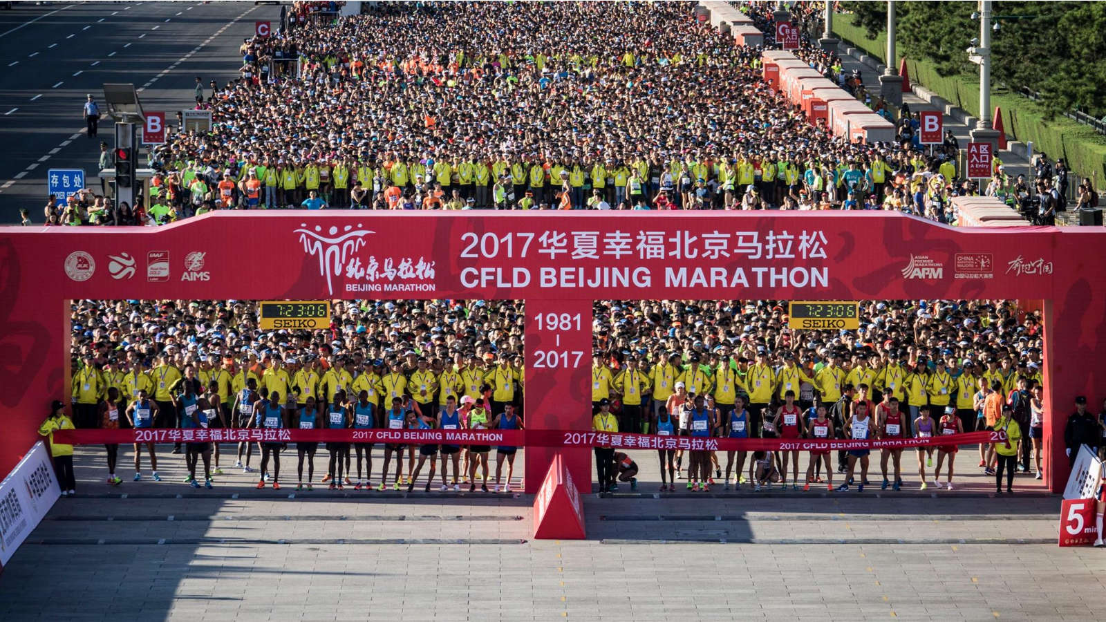 How Runners Run For Free at Beijing Marathon