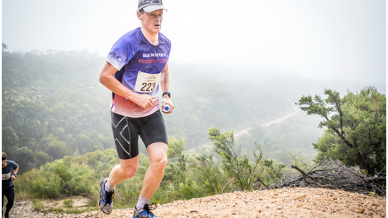 Lawson Trail Run | RunSociety – Asia's Leading Online Running Magazine
