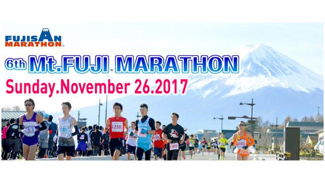 The 6th Mt. Fuji Marathon | RunSociety – Asia's Leading Online Running ...