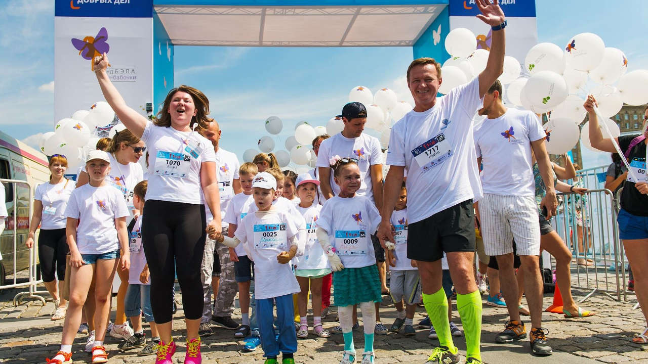 The Butterfly Run 2017 | RunSociety – Asia's Leading Online Running ...