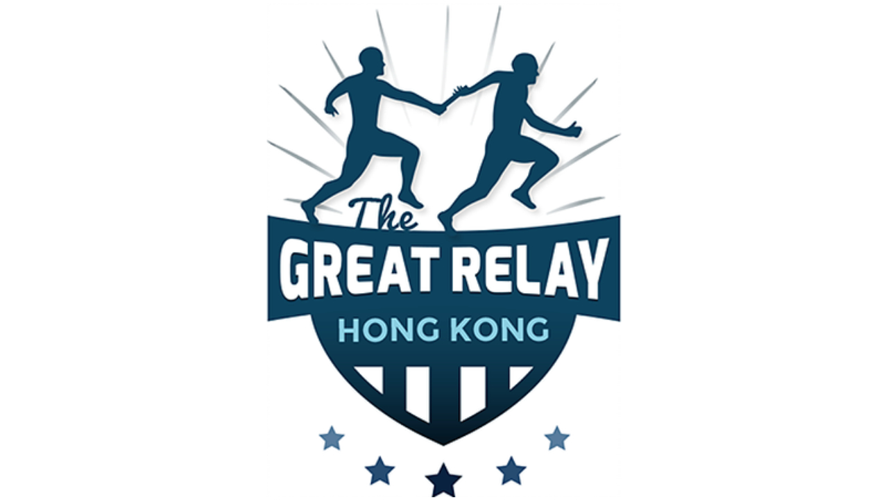 The Great Relay Hong Kong | RunSociety – Asia's Leading Online Running ...