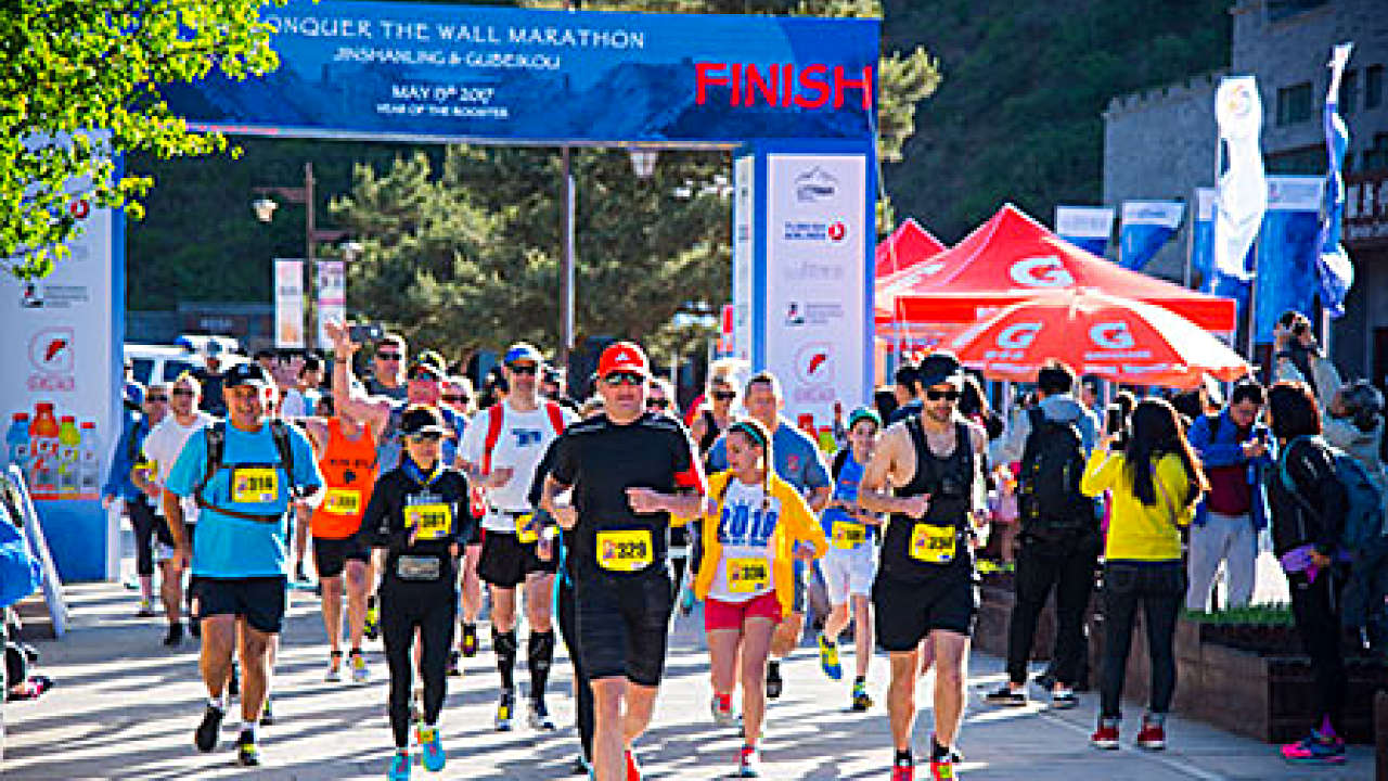 Conquer the Wall Marathon | RunSociety – Asia's Leading Online Running ...