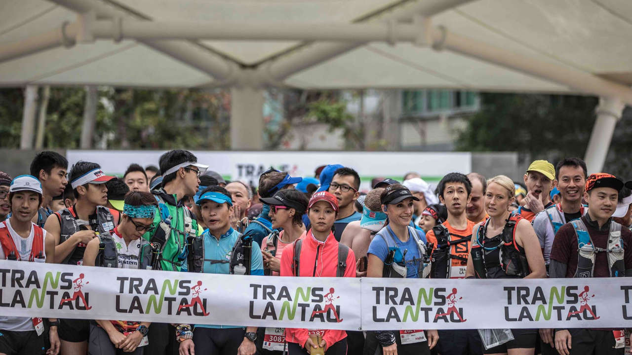 TransLantau 2018 | RunSociety – Asia's Leading Online Running Magazine