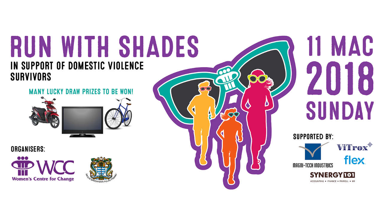 Run with Shades 2018 | RunSociety – Asia's Leading Online Running Magazine