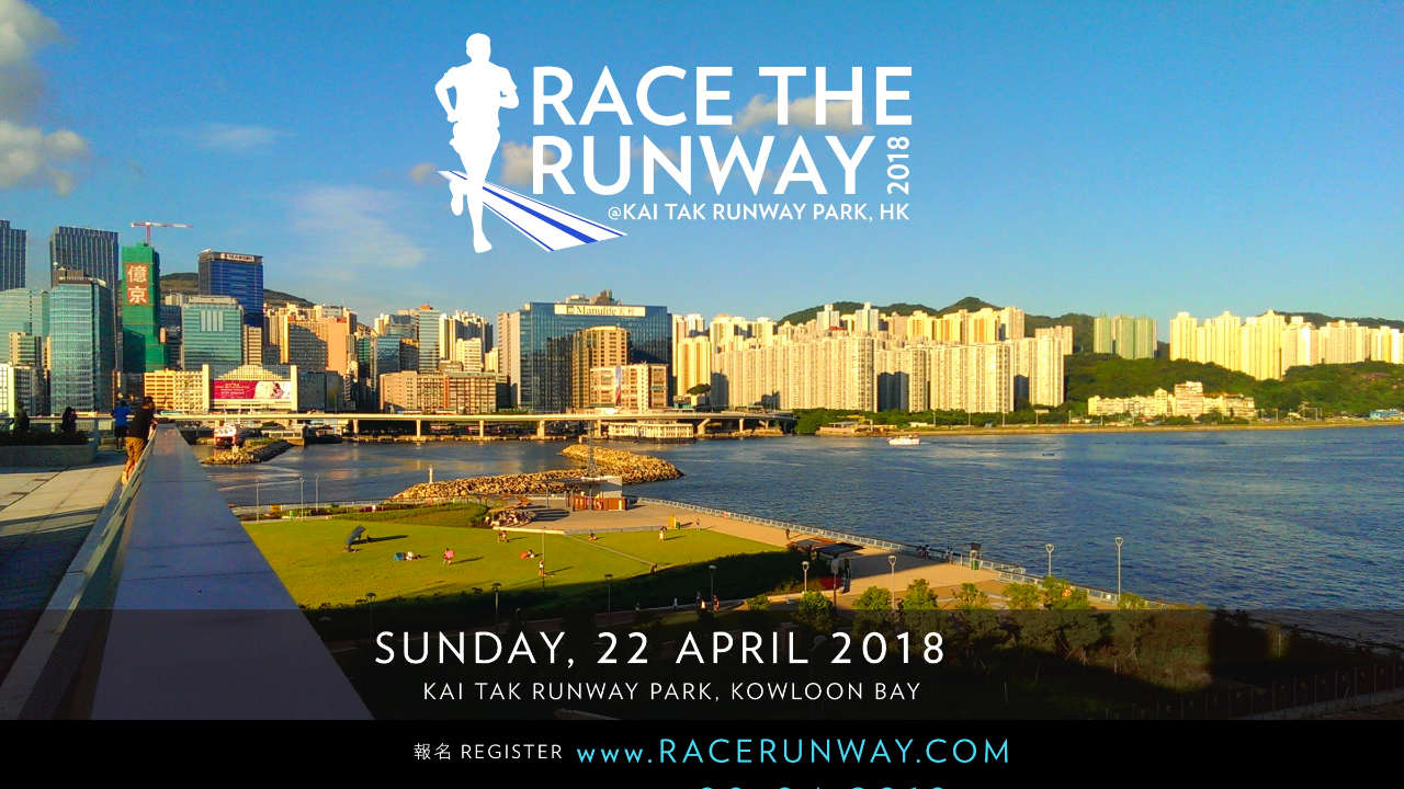 Race the Runway Hong Kong 2018 | RunSociety – Asia's Leading Online ...