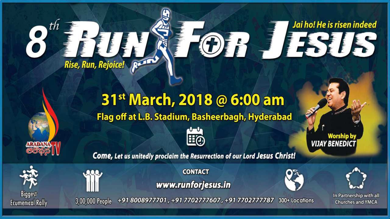 Run for Jesus 2018 | RunSociety – Asia's Leading Online Running Magazine