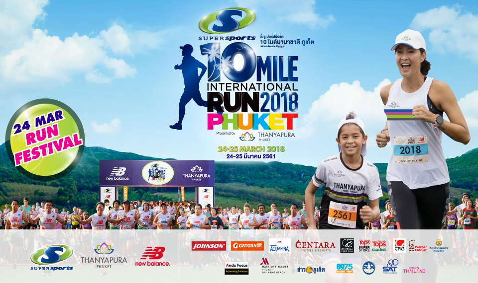 Supersports 10 Mile International Run Phuket 2018 | RunSociety – Asia's ...