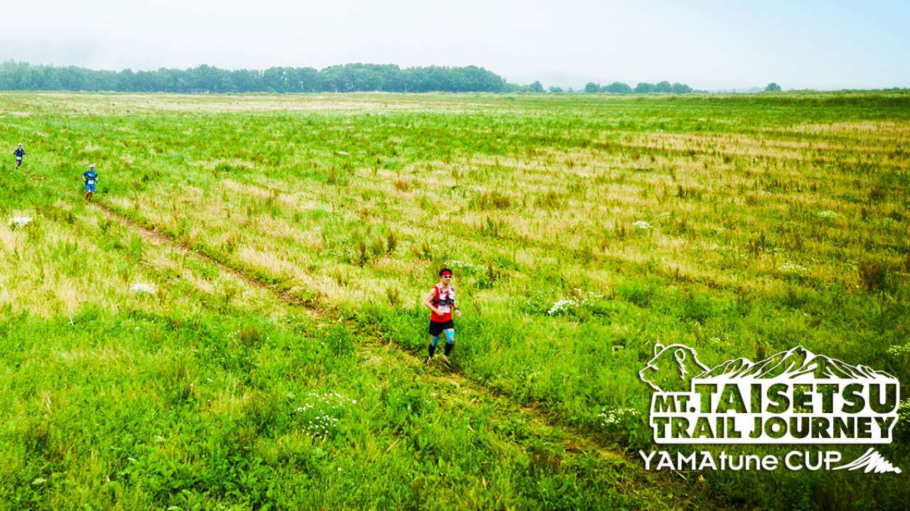 The 6th Mt.Taisetsu Trail Journey 2018 | RunSociety – Asia's Leading ...