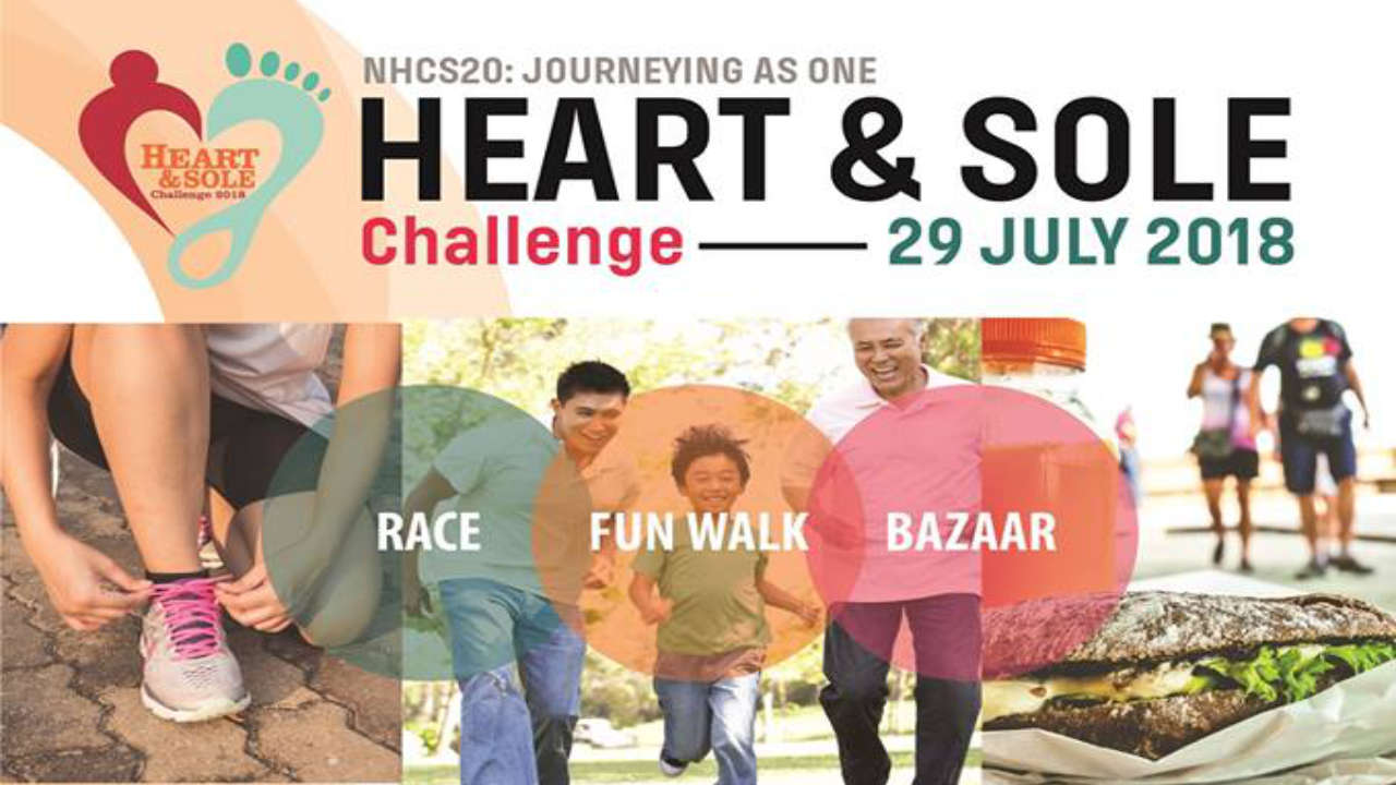 NHCS Heart and Sole Challenge 2018 | RunSociety – Asia's Leading Online Running Magazine