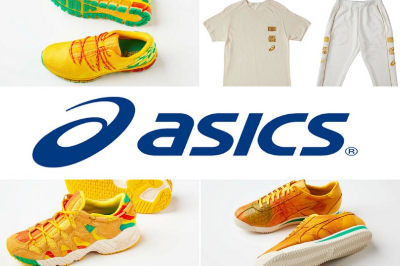 ASICS Releases Limited-Edition Products To Mark Kihachiro Onitsuka's ...
