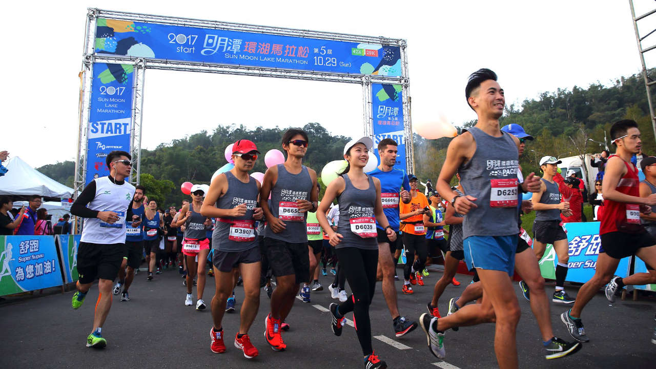 Sun Moon Lake Marathon 2018 | RunSociety – Asia's Leading Online ...