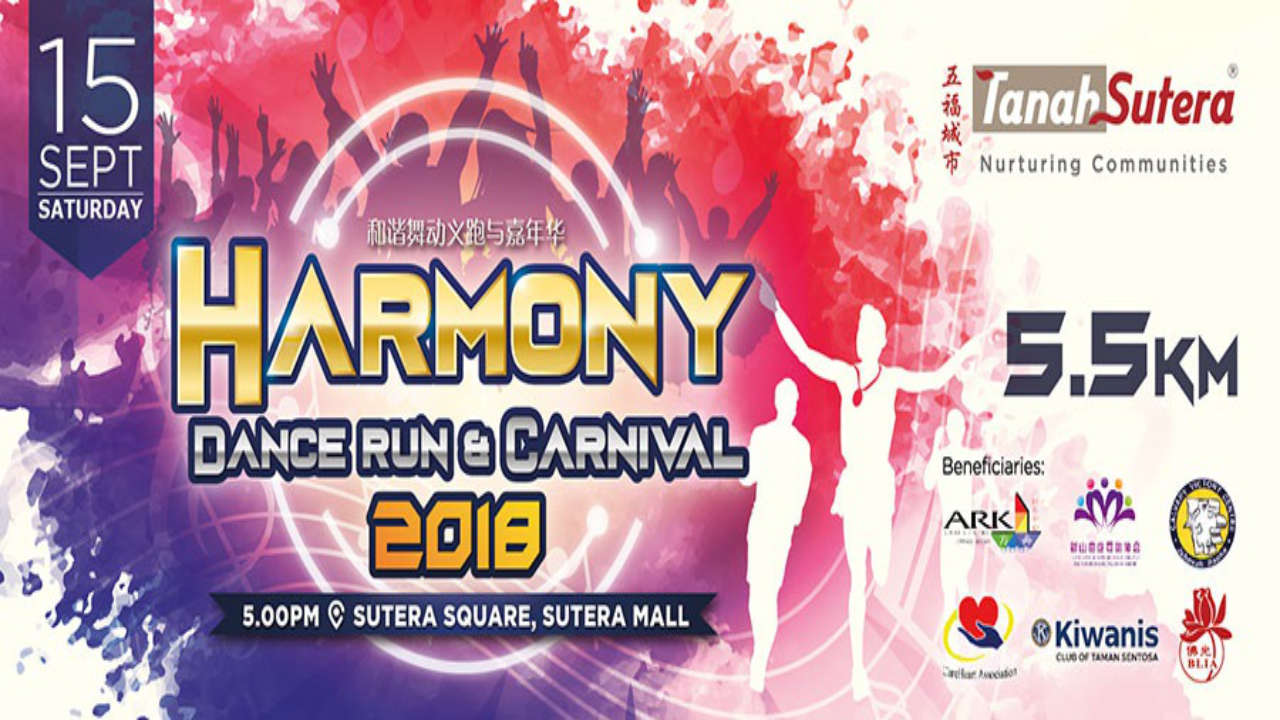 Harmony Dance Run & Carnival 2018 | RunSociety – Asia's Leading Online Running Magazine