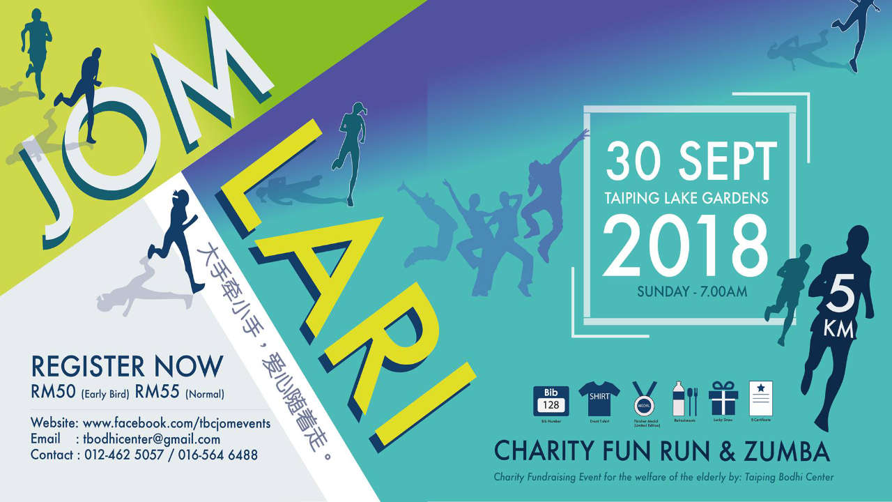 Jom Lari Fun Run & Zumba 2018 | RunSociety – Asia's Leading Online ...