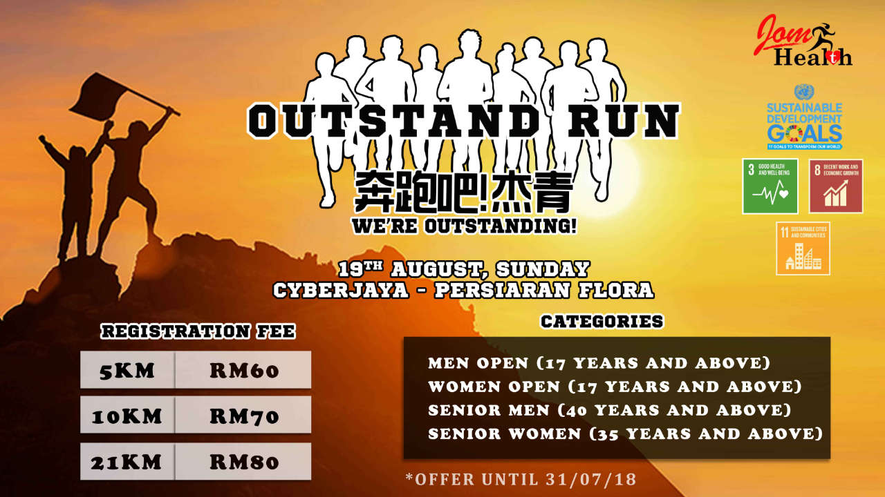 Outstand Run 2018 | RunSociety – Asia's Leading Online Running Magazine
