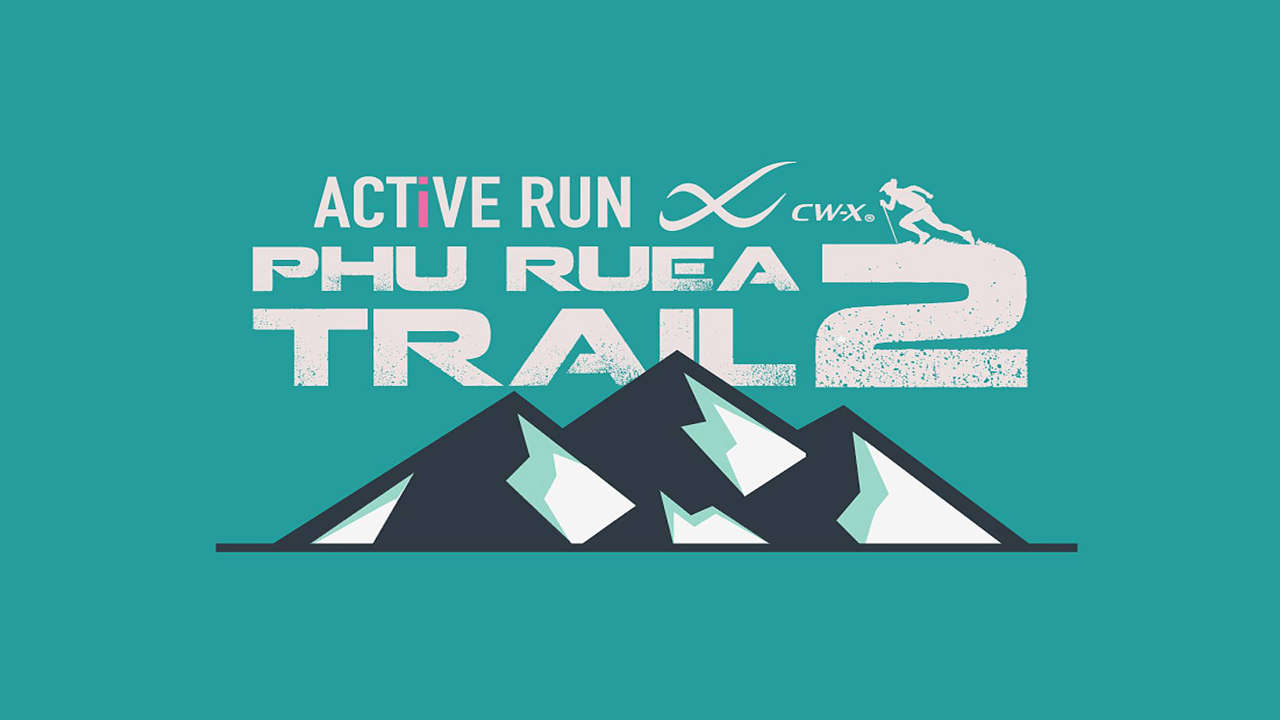 Active Run CW-X PHU RUEA TRAIL 2nd 2018 | RunSociety – Asia's Leading ...
