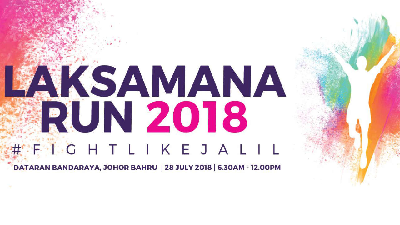 Laksamana Run 2018 | RunSociety – Asia's Leading Online Running Magazine