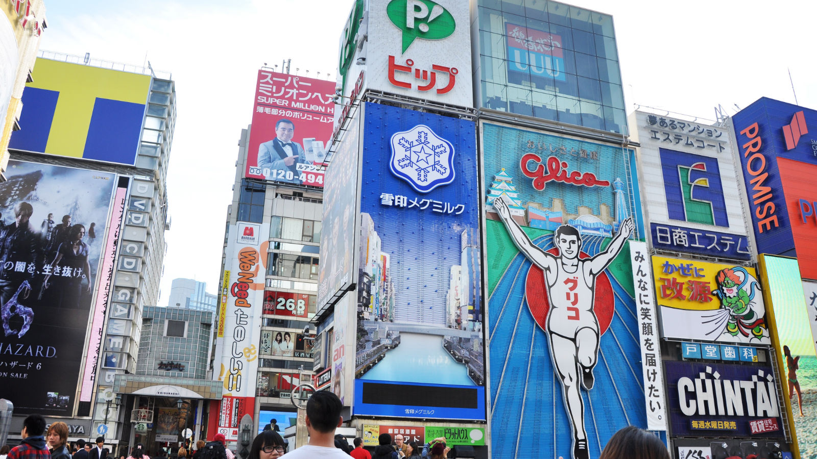 Doctors Say Japan Could Be A Dangerous Place to Run in The Day Due to Heat