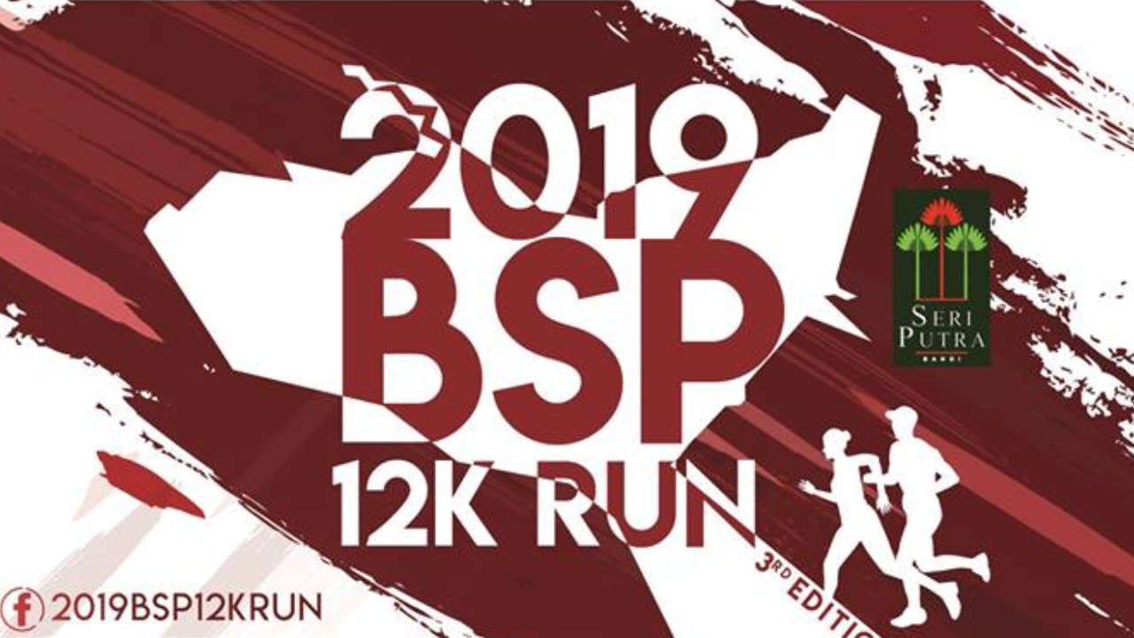 2019 BSP 12K Run | RunSociety – Asia's Leading Online Running Magazine