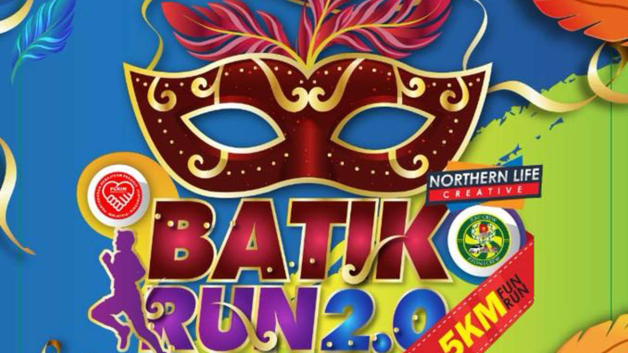Batik Run 2.0 | RunSociety – Asia's Leading Online Running Magazine