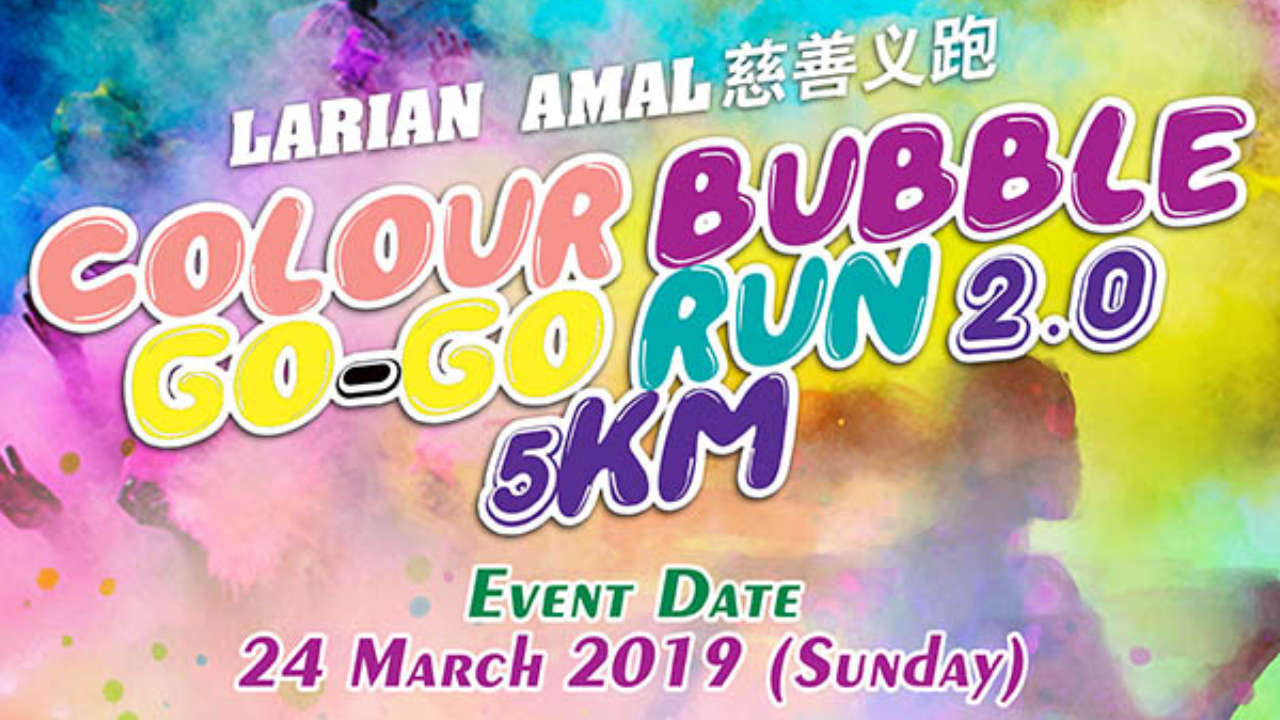 Colour Bubble Go-Go Run 2.0 5km | RunSociety – Asia's Leading Online Running Magazine