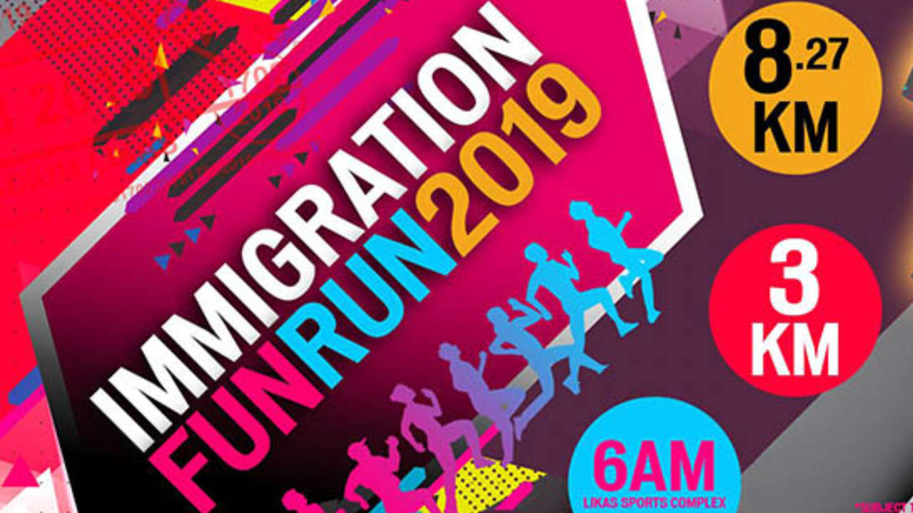 Immigration Fun Run 2019 | RunSociety – Asia's Leading Online Running ...