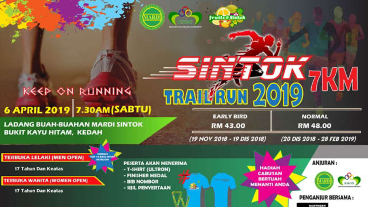 Sintok Trail Run 2019 | RunSociety – Asia's Leading Online Running Magazine