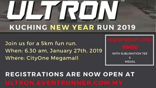 Ultron Kuching Run 2019 | RunSociety – Asia's Leading Online Running ...