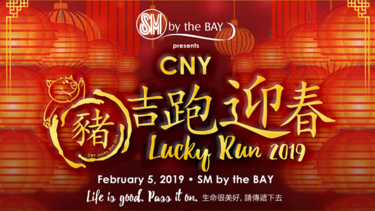 CNY Lucky Run 2019 | RunSociety – Asia's Leading Online Running Magazine