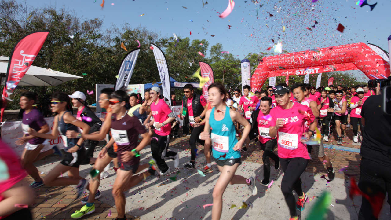 JESSICA Run 2019 | RunSociety – Asia's Leading Online Running Magazine