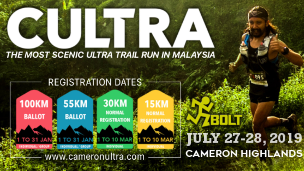 Cameron Ultra Trail 2019 | RunSociety – Asia's Leading Online Running ...
