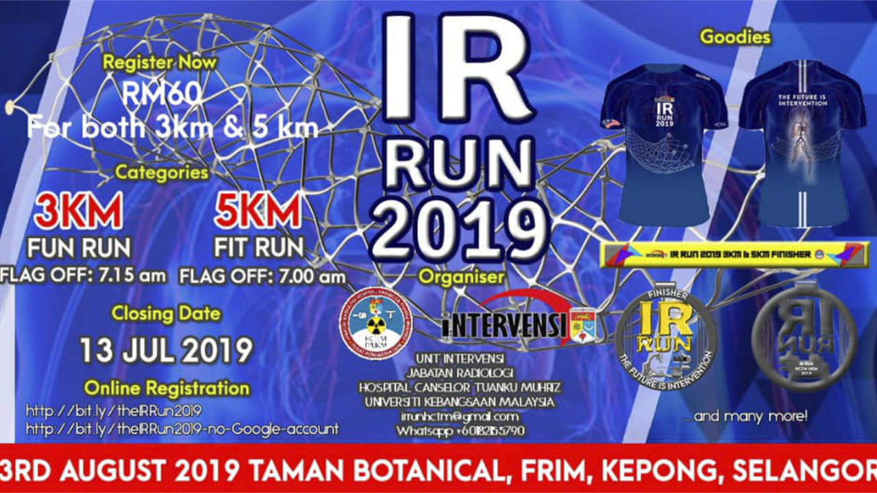 IR Run 2019 | RunSociety – Asia's Leading Online Running Magazine