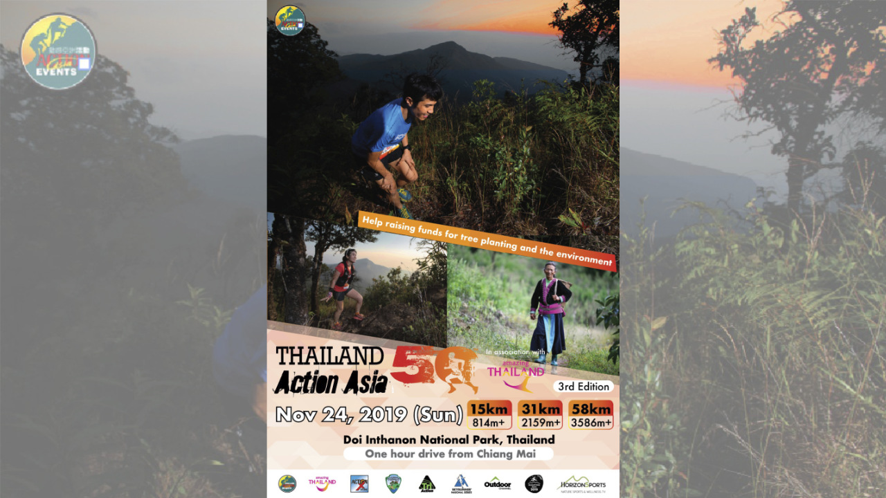 2019 - Thailand Action Asia 50 - 3rd edition | RunSociety – Asia's ...
