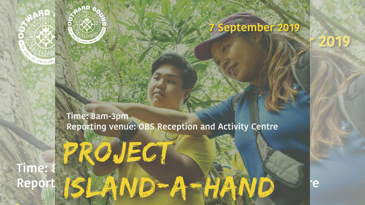 Project IsLand-A-Hand (PIAH) | RunSociety – Asia's Leading Online ...