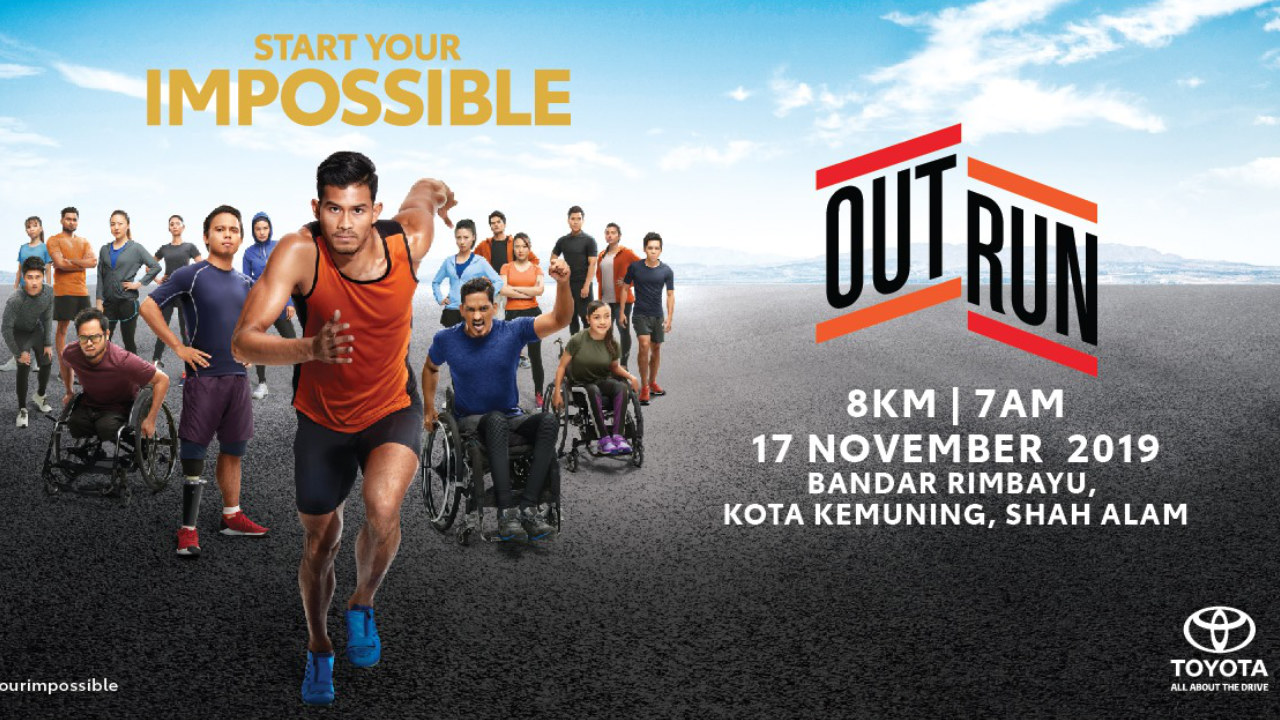 Out Run 2019 | RunSociety – Asia's Leading Online Running Magazine