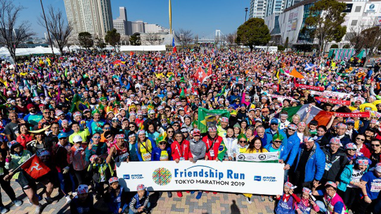 Tokyo Marathon Friendship Run 2020 | RunSociety – Asia's Leading Online ...