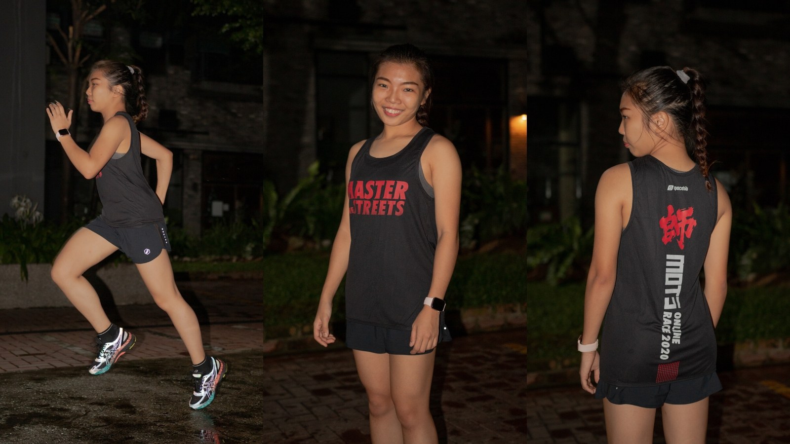 Amber Chew: This is what we need in running