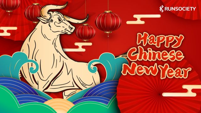All You Need To Know For The Lunar New Year 2021